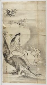 Descubre el fascinante arte de la Paleografía en el Reino de Osraige