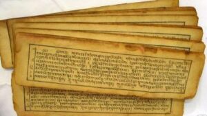 Escritura en el Imperio Gupta: paleografía en la India antigua