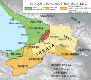 Misterios de la paleografía del Reino de Colchis